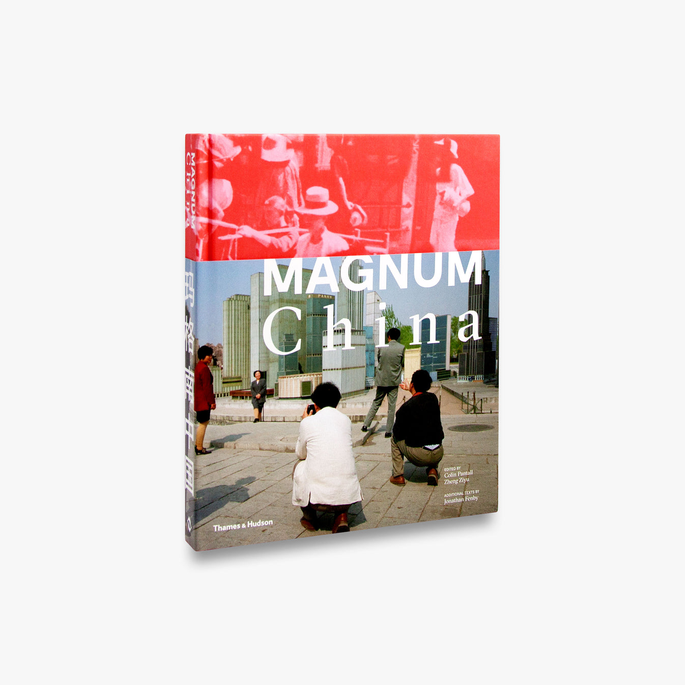 Magnum China