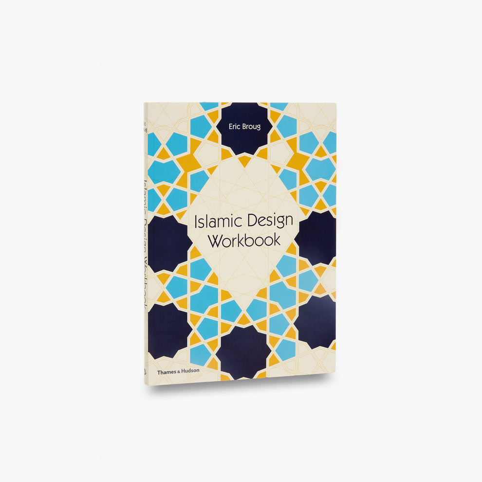 Islamic Design Workbook